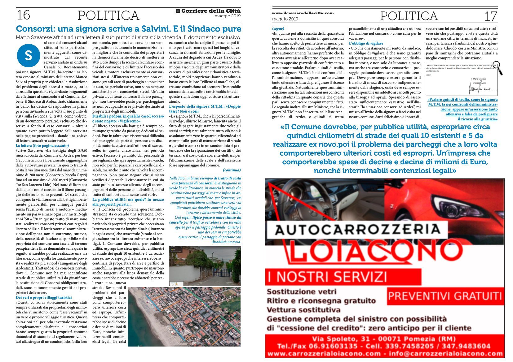 Consorzi Ardea, Monica Fasoli (Liberiamo Ardea) e Eliana Peperoni (Per ...